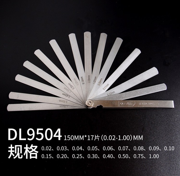 得力（deli）塞尺不锈钢间隙尺高精度0.02-1.00mm厚薄规塞规规片套装调气门单片厚度尺塞片 14件塞尺(0.05-1.00mm ...