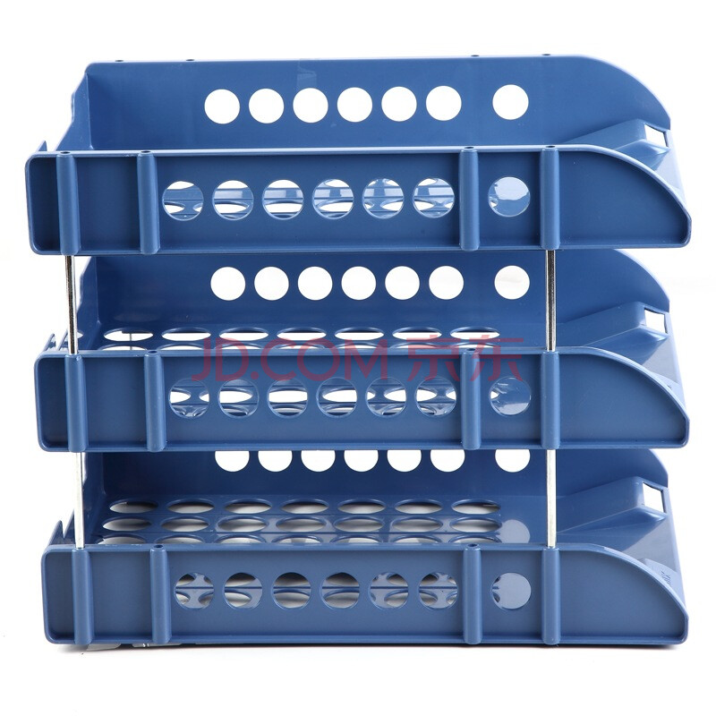 齐心(Comix) B2133 耐用三层文件盘/文件筐/文件框 蓝色 办公文具--中国中铁网上商城