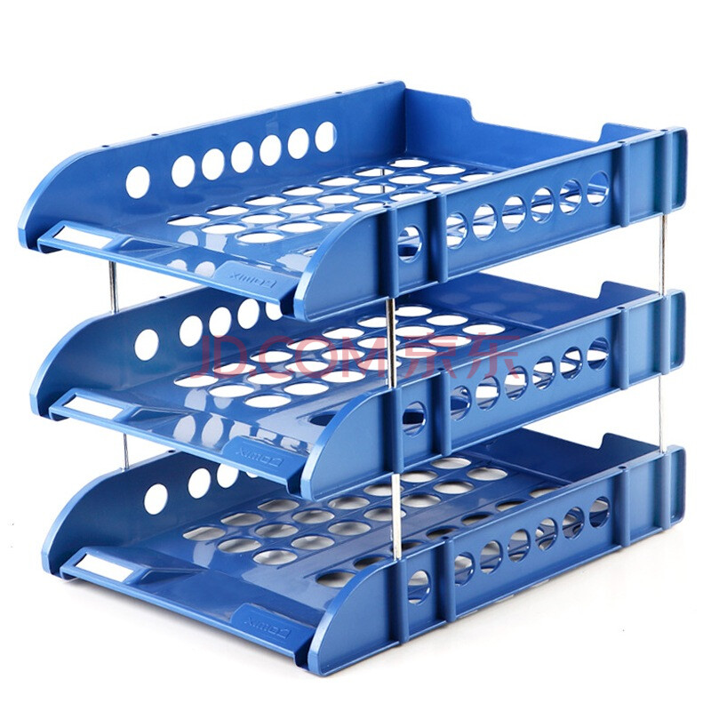 齐心(Comix) B2133 耐用三层文件盘/文件筐/文件框 蓝色 办公文具--中国中铁网上商城