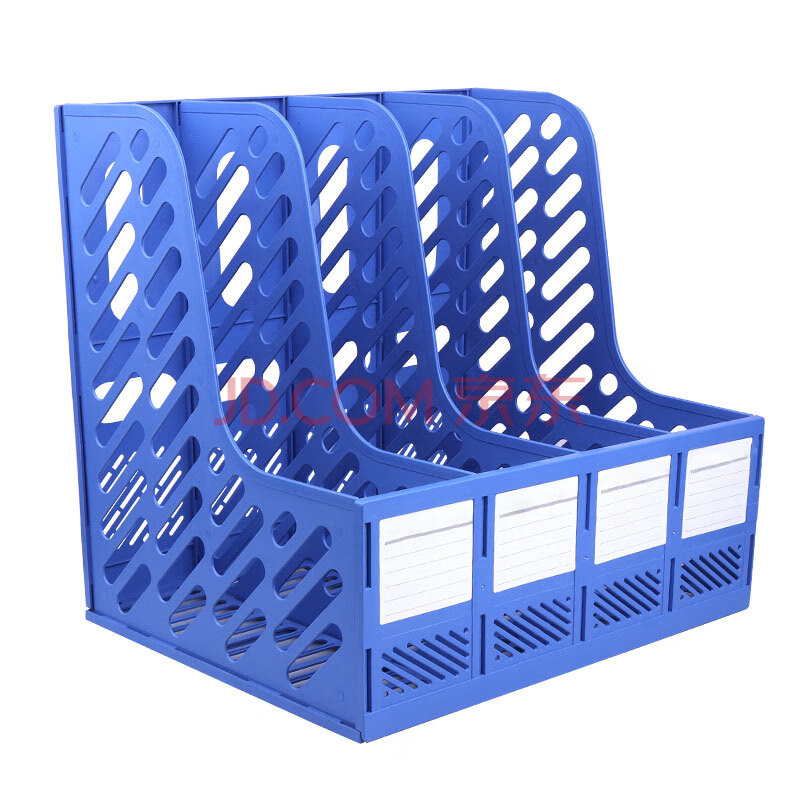 黑石文件架四联稳固桌面收纳文件框蓝色文件筐文件栏 办公用品--中国中铁网上商城