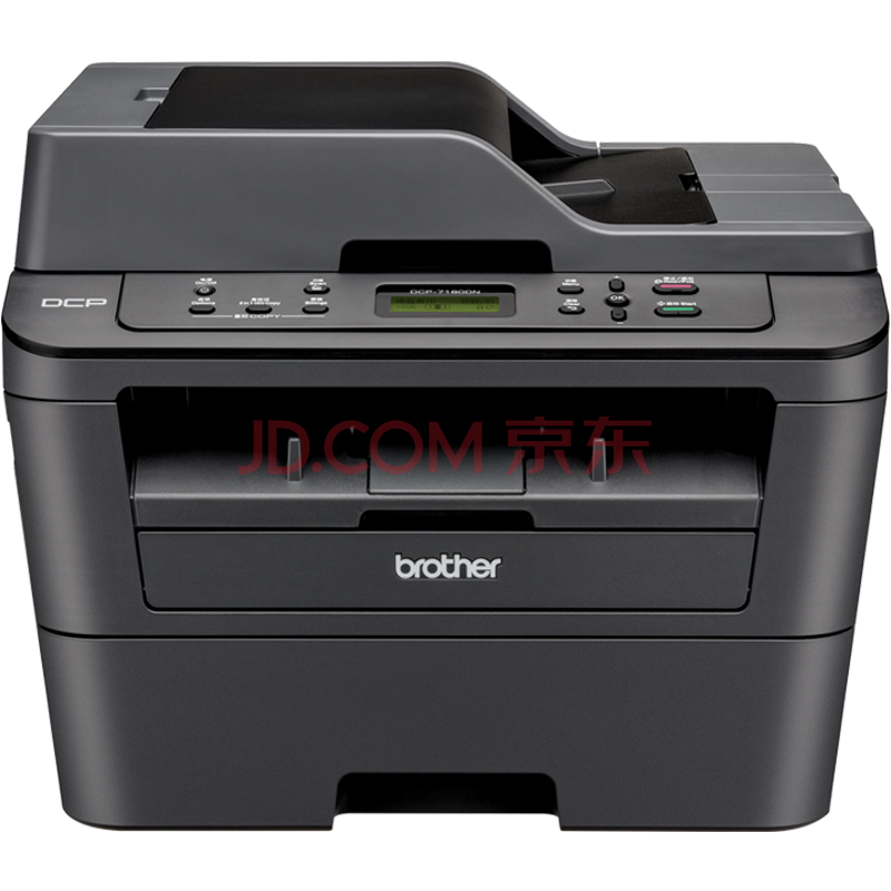 兄弟（brother）DCP-7180DN 黑白激光多功能一体机(打印、复印、扫描、自动双面打印、有线网络)--中国中铁网上商城