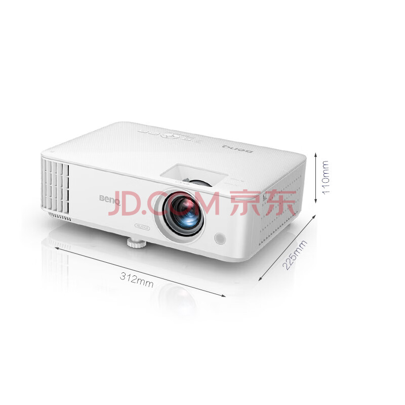 明基（BenQ）MU607 商务办公投影仪 投影仪 投影机（超高清WUXGA 3500流明 高对比度 中大型会议室）-中国中铁网上商城