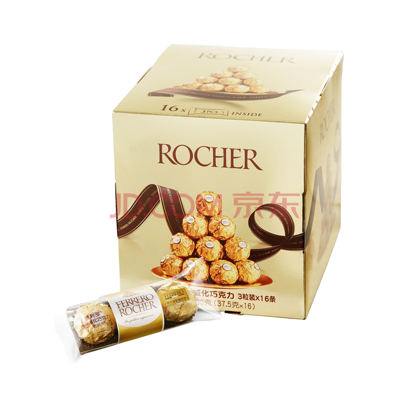 费列罗（Ferrero Rocher） 金莎 巧克力礼盒 T48粒礼盒装 结婚喜糖零食T3*16条【图片 价格 品牌 报价】-京东