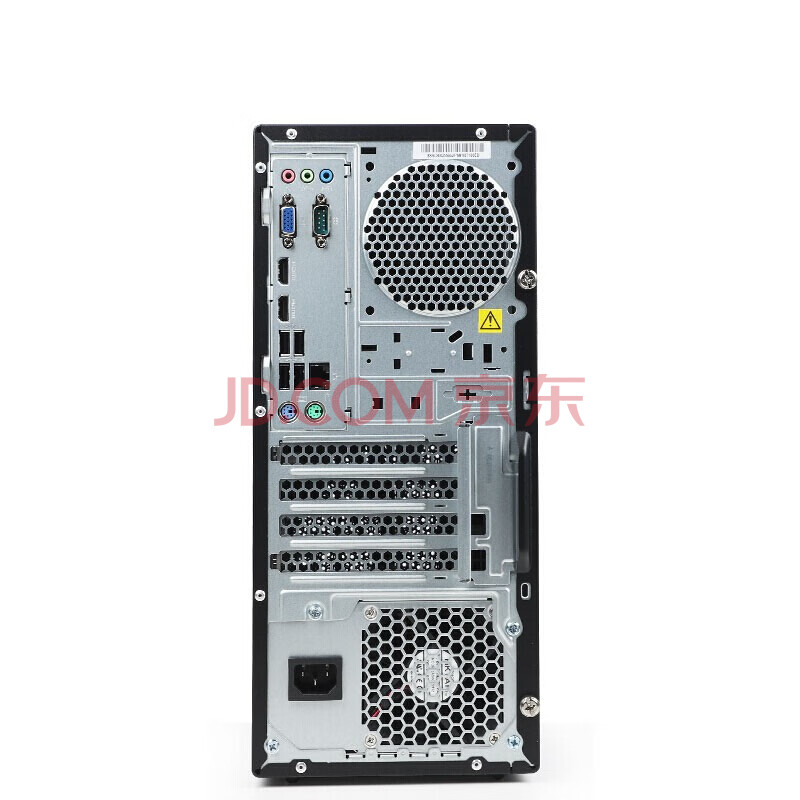 联想ThinkCentre M720T商用台式机i5-9500/8G/500G机械/集显/无光驱/DOS/5年保/单主机/含键鼠/K--中国 ...