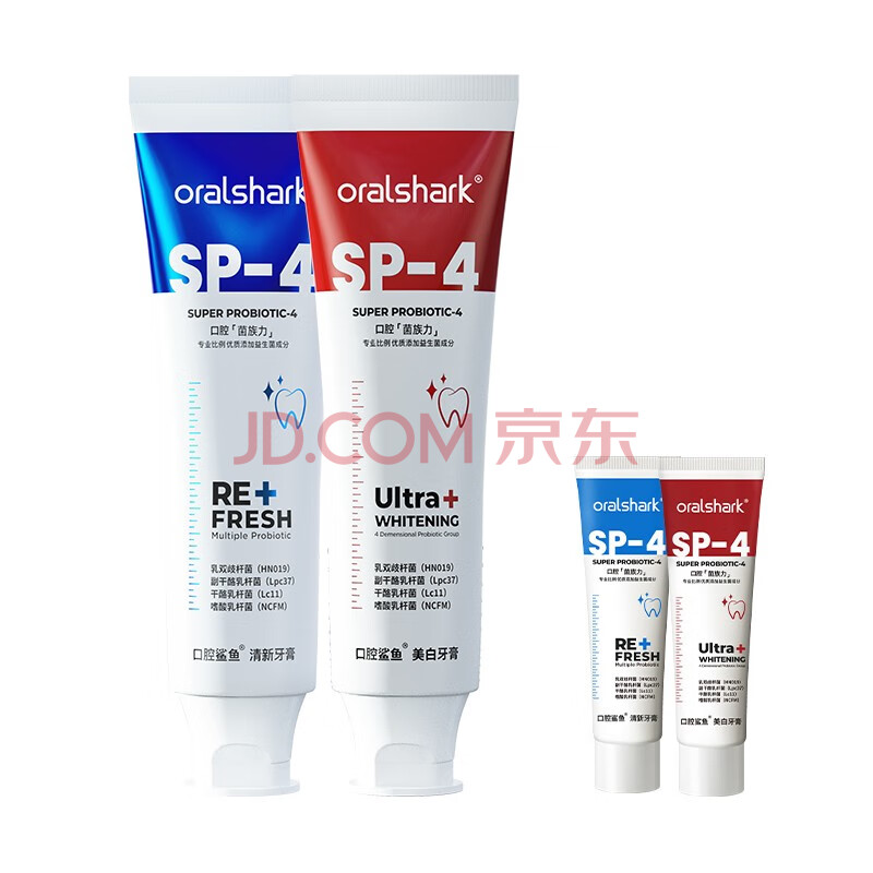oralshark口腔鲨鱼美白牙膏120g ZB 牙膏240g+牙膏80g【图片 价格 品牌 报价】-京东
