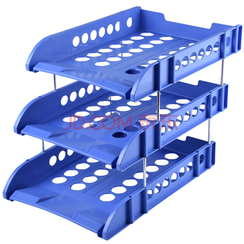 浩立信（LISON）三层文件盘 蓝色 办公桌面用品塑料文件框 文件夹收纳盒资料架-中国中铁网上商城