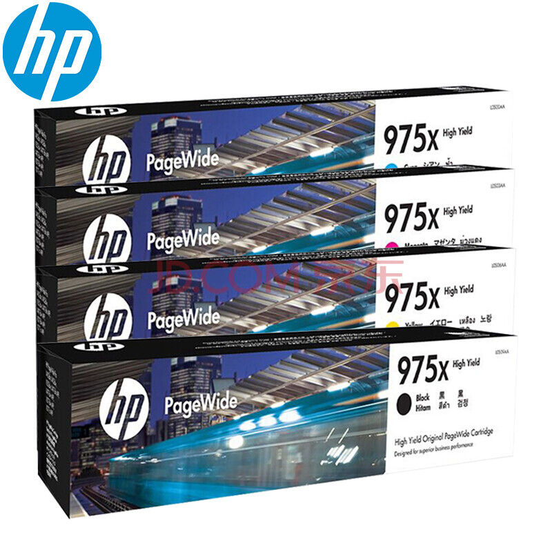 【惠普975x】惠普(hp)975x 大容量红黄蓝黑四色套装 适用577dw Pro477dwmfp 552dw 452dw【行情 报价 价格