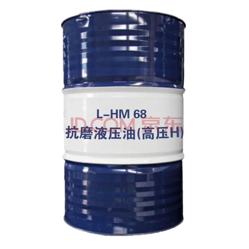 【昆仑L-HM 68号】昆仑（KunLun）L-HM 68号 抗磨液压油（高压H）/高压 170kg/200L【行情 报价 价格 评测】-京东