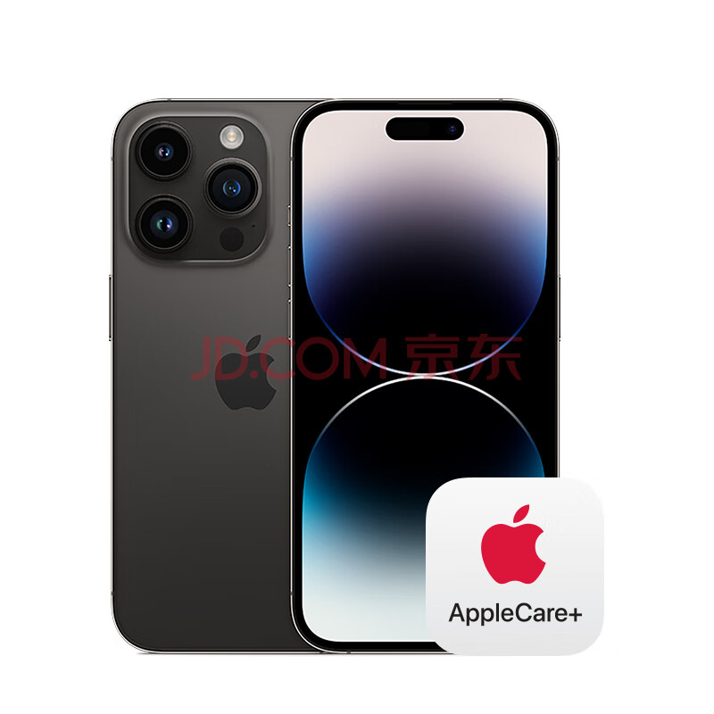 【AppleiPhone 14 Pro】Apple iPhone 14 Pro (A2892) 1TB 深空黑色 支持移动联通电信5G 双卡双待手机【AC+套装版】【行情 报价 价格 评测】-京东