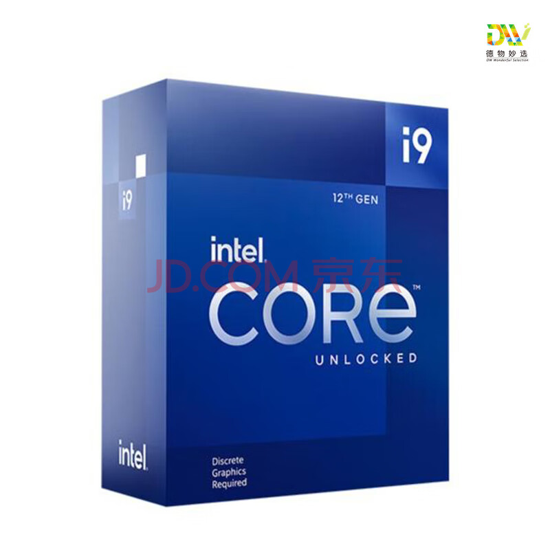 英特尔（Intel）12代酷睿i9/i7/i5 12600K 12700K 12900K/KS价格实时咨询客服为准 i3-12100（盒） 只 ...