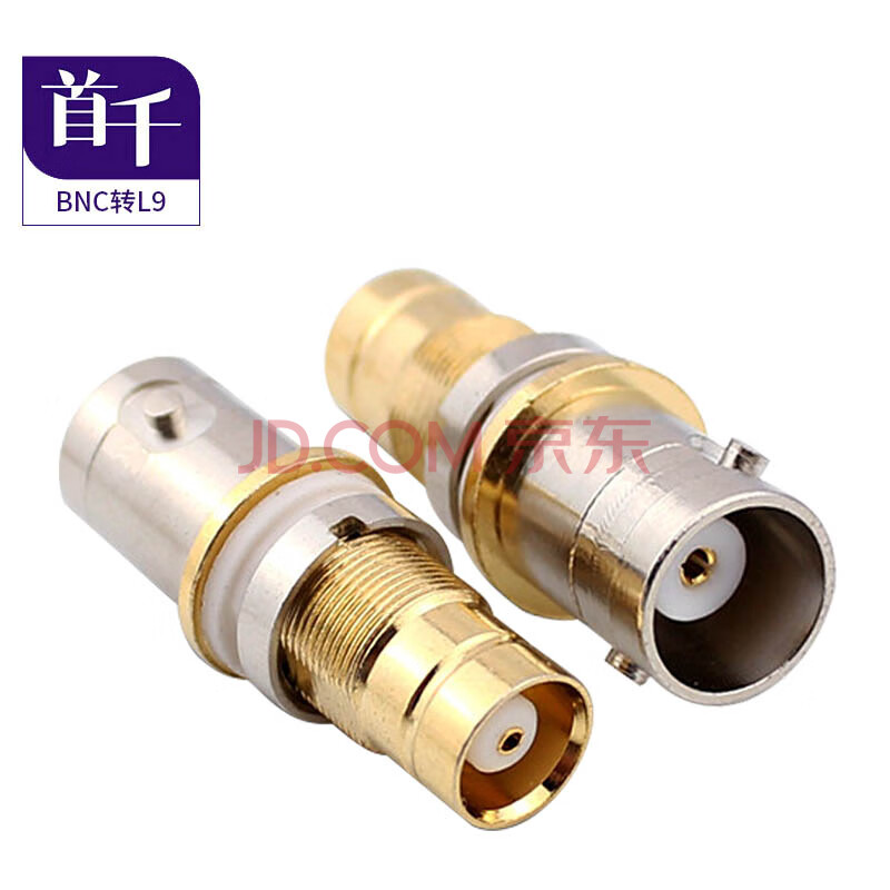 【首千SQ-BL-KK】首千（SHOCHAN） BNC母转L9母头 2M两兆头 E1西门子接线端子DDF同轴电缆线转换插头1个 SQ-BL ...