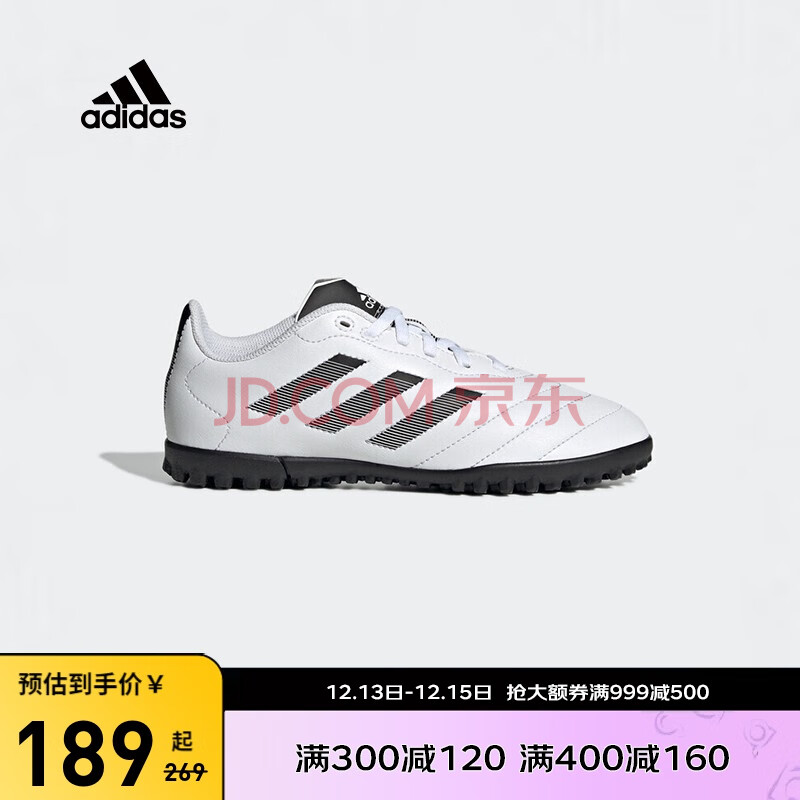 Adidas阿迪达斯官网童鞋新款男中大童儿童舒适运动训练足球鞋GY5782 GY5782 34码/脚长21cm/2【图片 价格 品牌 报价】-京东