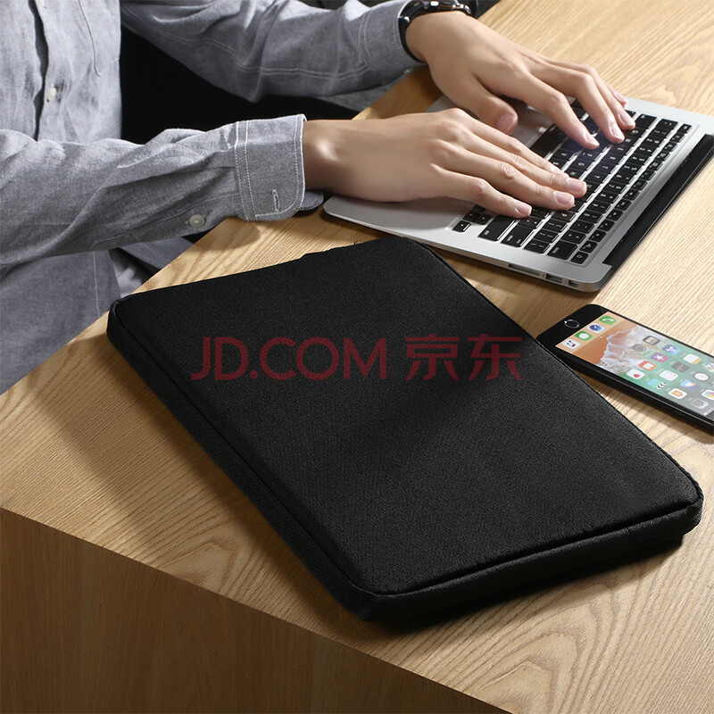 必优美（BUBM)苹果联想电脑包手提Macbook13.3英寸通用内胆包ipad减震保护套收纳包 FMBM 黑色13.3英寸--中国中铁网上商城