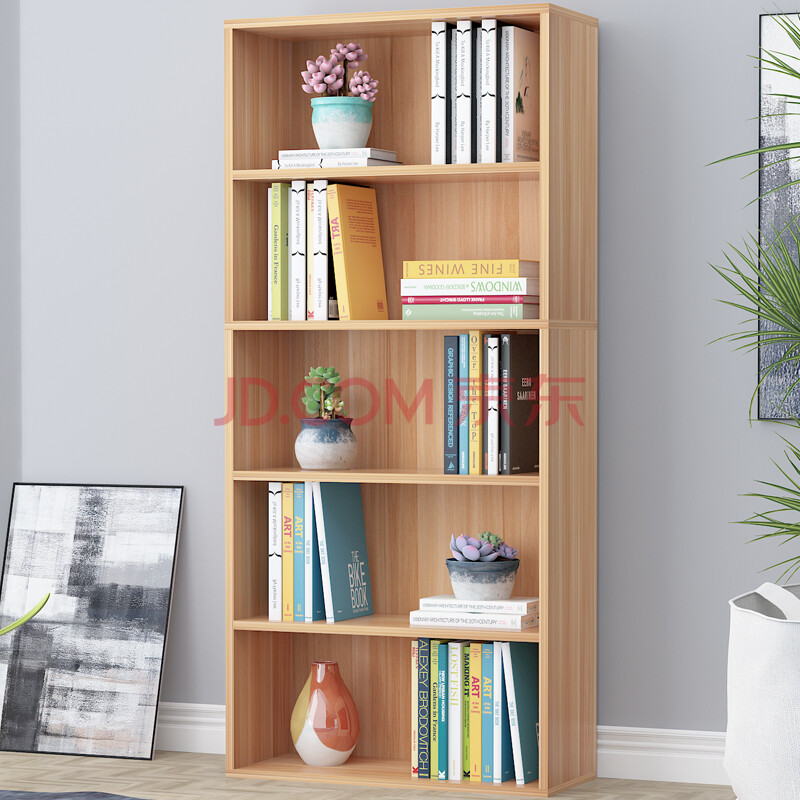 香可 五层书柜 简易储物柜 置物架 简约收纳柜子书架-中国中铁网上商城