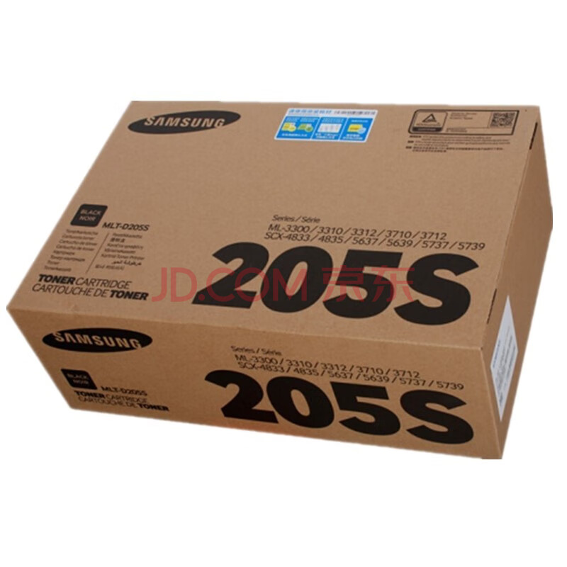 【SAMSUNGMLT-D205S】三星（SAMSUNG）MLT-D205S原装硒鼓适用ML-3310/3710/SCX4833/5637碳粉 ...
