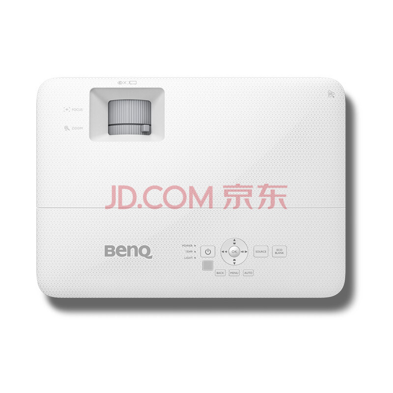 明基（BenQ）MU607 商务办公投影仪 投影仪 投影机（超高清WUXGA 3500流明 高对比度 中大型会议室）-中国中铁网上商城