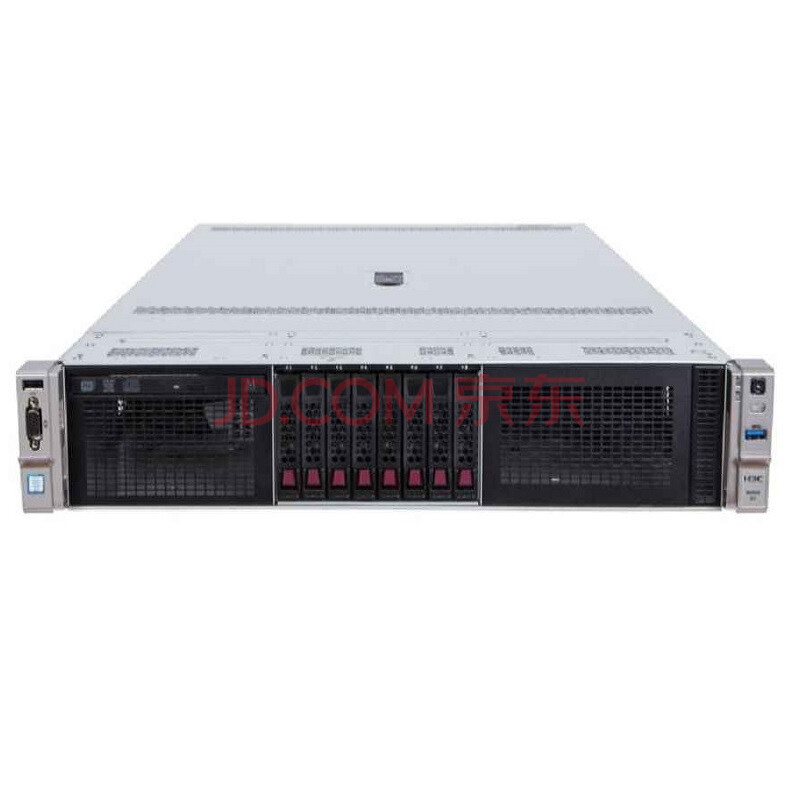 C1901-0235A2CT H3C UniServer R4900 G3 25SFF CTO Server--中国中铁网上商城