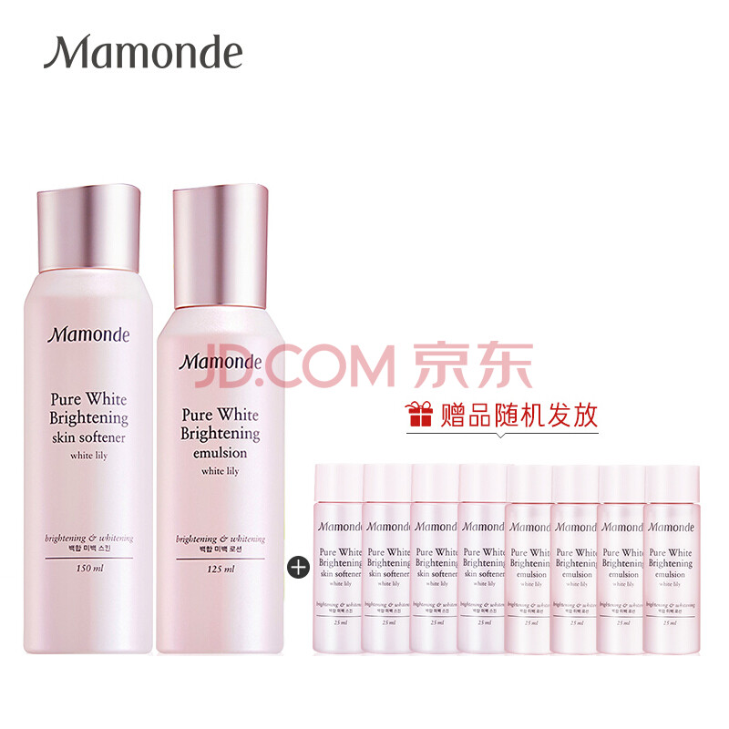梦妆(Mamonde)花萃透亮水乳套装(水150ml+乳125ml)护肤品 男女士 爽肤水乳液 补水保湿 爱茉莉_甄选251