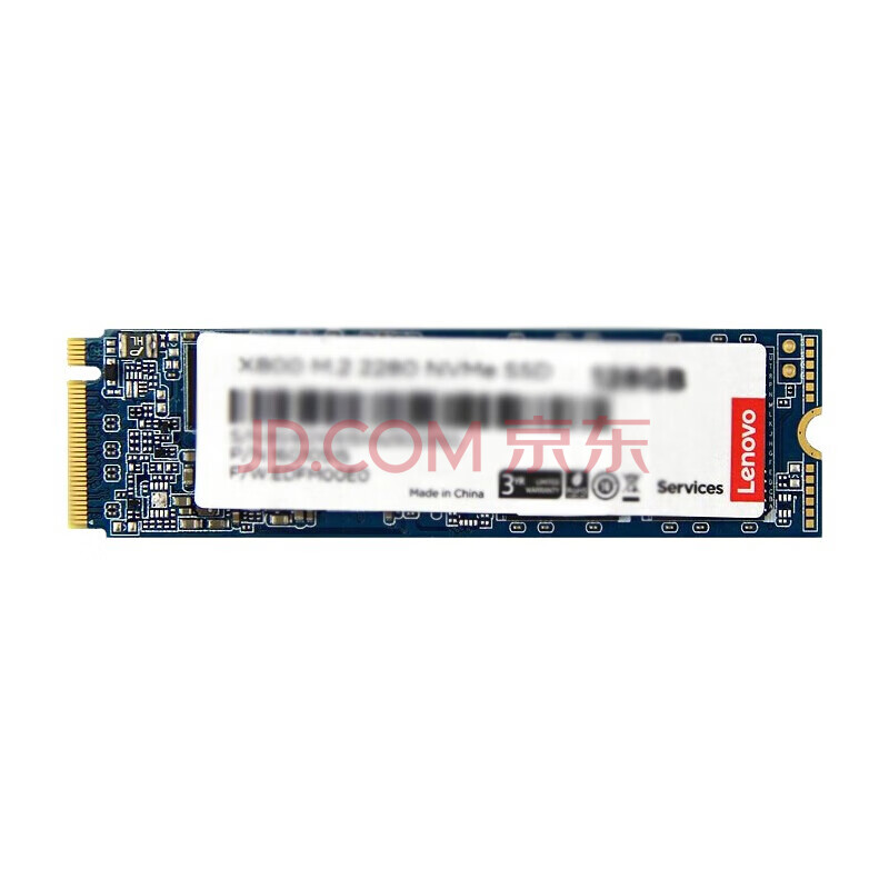 Lenovo 联想工作站配件 512GB PCIe NVMe M.2 SSD（适用于P328,P330,P520C,P520,P720 ...