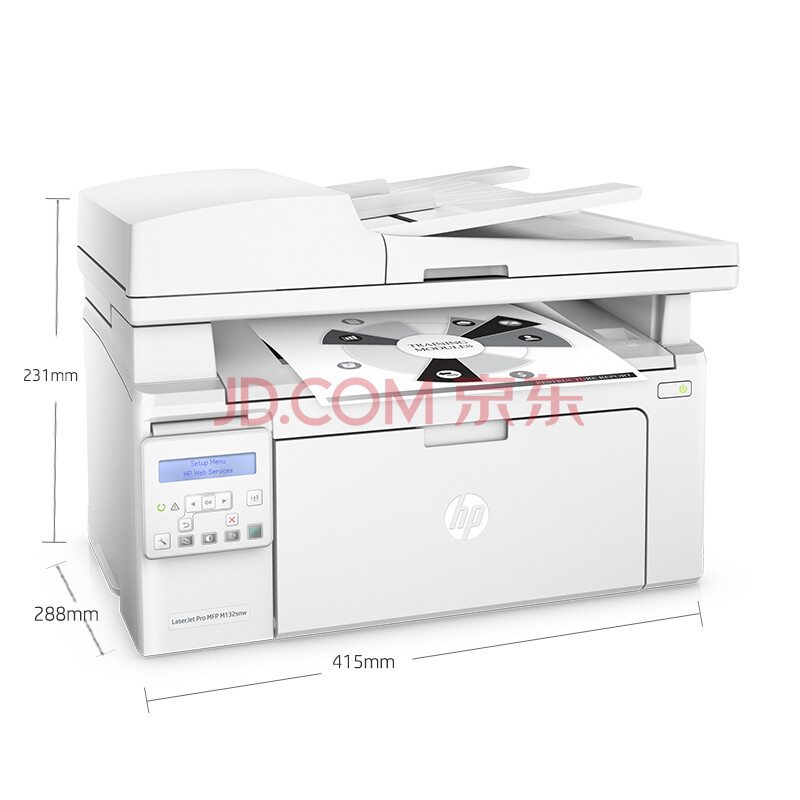 惠普（HP）M132snw激光打印机多功能一体机（打印、复印、扫描） M1136/132a/132nw系列型号-中国中铁网上商城