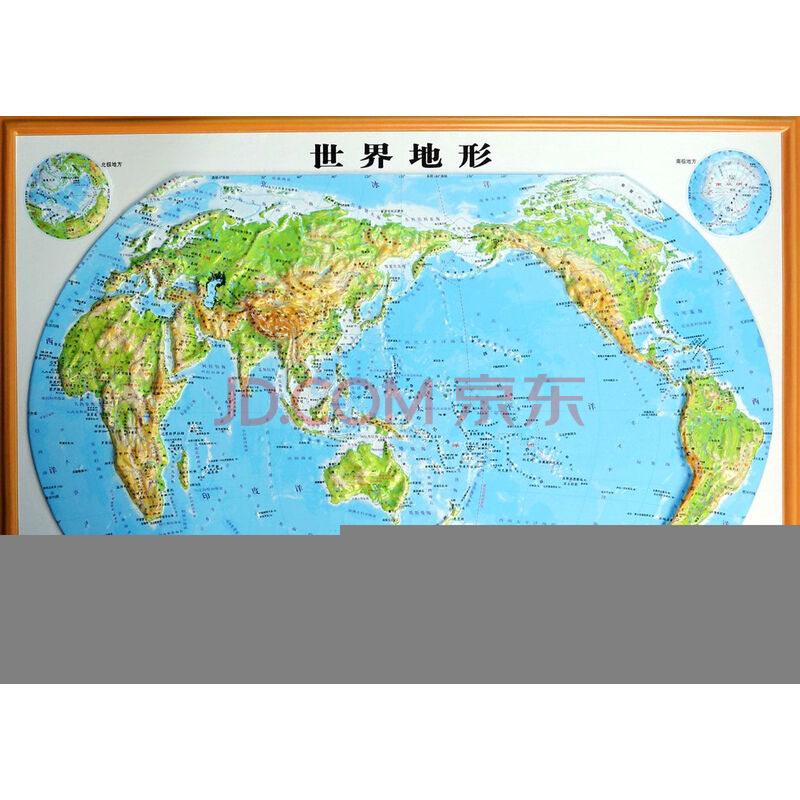 世界地形图手绘清晰-千图网