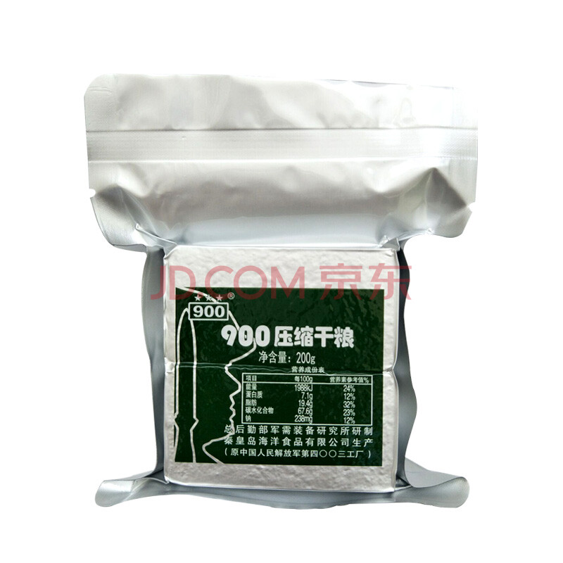北戴河（BDH）900铁听压缩饼干 饼干 200g*20包_甄选251