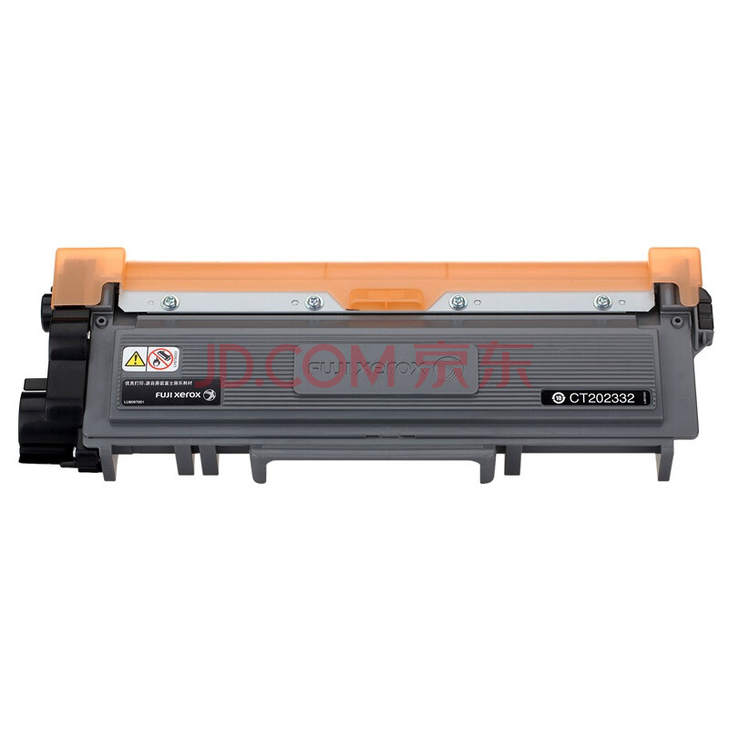 富士施乐（Fuji Xerox）M228b/M268dw/M228z/M268z/P228b/P228db/M228db 高容量墨粉筒 粉盒 ...