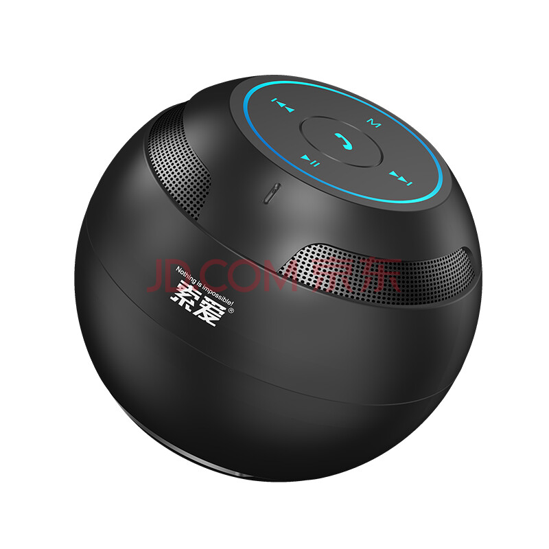 索爱（soaiy）S-35无线蓝牙音箱迷你小音响便携式插卡电脑家用户外低音炮车载音响大音量睿智黑_甄选251