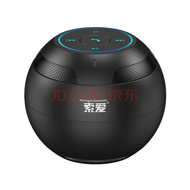 索爱（soaiy）S-35无线蓝牙音箱迷你小音响便携式插卡电脑家用户外低音炮车载音响大音量睿智黑_甄选251