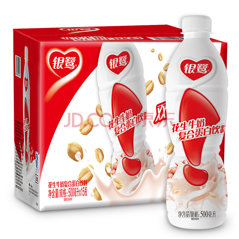 【银鹭花生牛奶】银鹭 花生牛奶口味 复合蛋白质饮料 500ml 15瓶 整箱【行情 报价 价格 评测】 京东