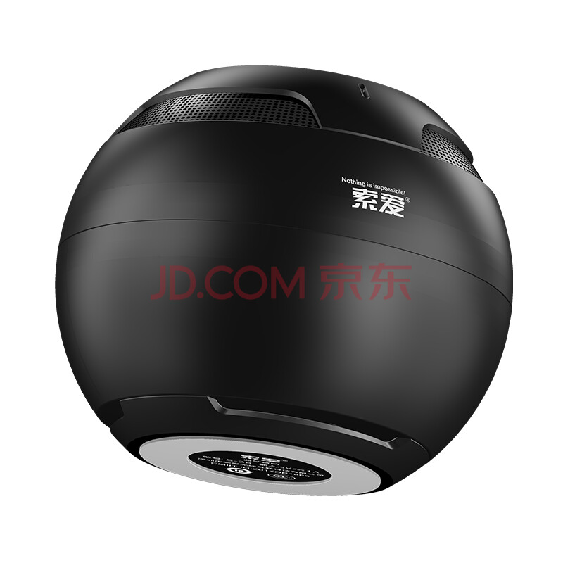 索爱（soaiy）S-35无线蓝牙音箱迷你小音响便携式插卡电脑家用户外低音炮车载音响大音量睿智黑_甄选251