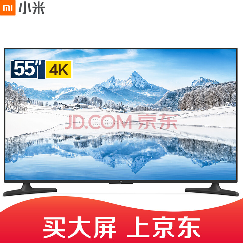 小米（MI）小米电视4A 55英寸 L55M5-AZ/L55M5-AD 2GB 8GB HDR 4K超高清 人工智能网络液晶平板电视 - 福卡商城