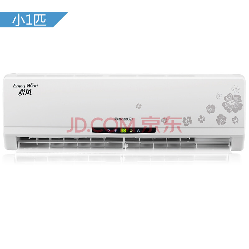 【格力KF-23GW/(23356)Ga-3】格力(GREE) 小1匹 定频 悦风 壁挂式单冷空调 KF-23GW/(23356)Ga-3【行情 报价 价格 评测】-京东