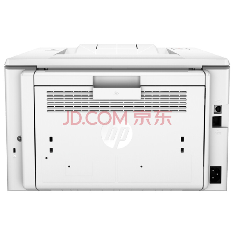 惠普 HP M203D 黑白A4激光打印机带双面打印鼓粉分离--中国中铁网上商城