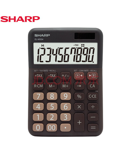 夏普（SHARP）EL-334-BR 时尚办公计算器 可爱卡通便携式计算器