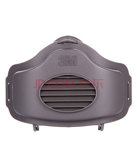 3M 3700 滤棉承接座（适配3200半面具）1个