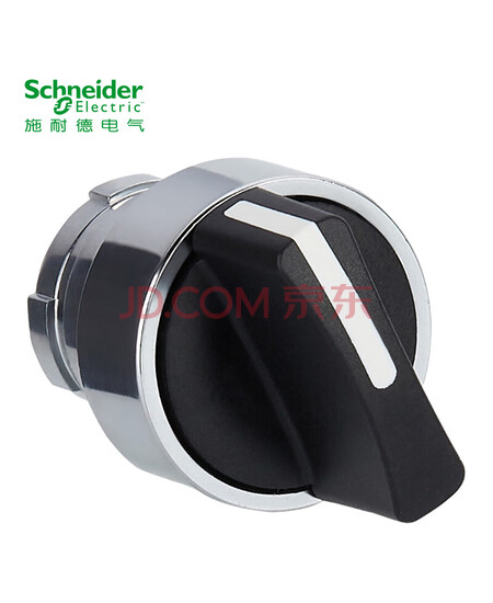 施耐德电气 XB2 22mm 自锁型 选择开关附件 ZB2BD2C 标准手柄开关头
