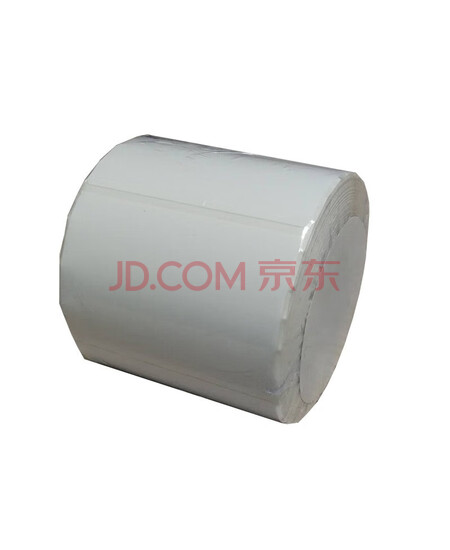 鑫诚达 NS-7650-WIS 76.2mm*50.8mm 500张/盒 标签胶贴 (计价单位：盒) 白色