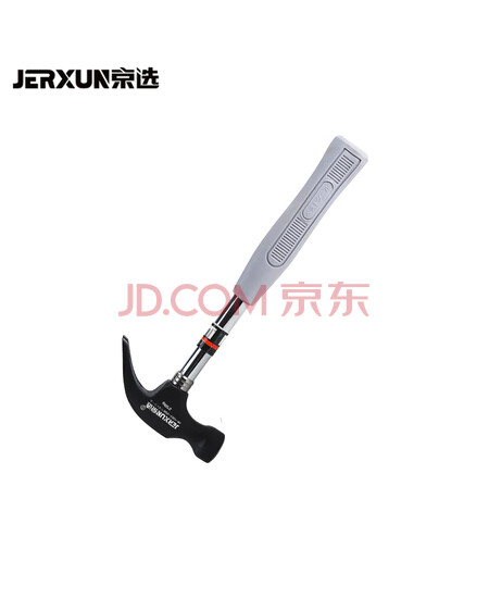 京选（JERXUN）羊角锤铁锤木工锤迷你榔头多功能安全锤起拔钉装修敲击家用小锤子