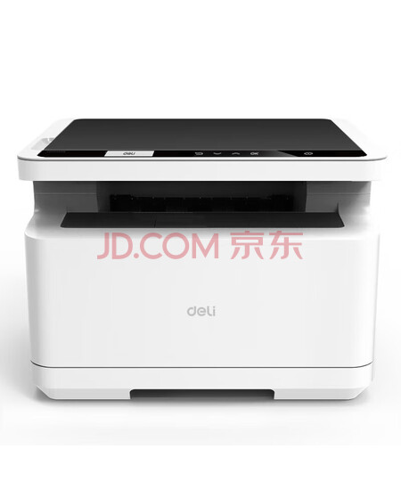 得力（deli）M2000 黑白激光打印机家用小型学生打印机复印扫描