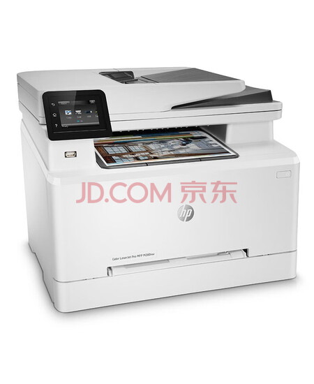 惠普（HP）Colour LaserJet Pro M280nw A4彩色激光多功能一体机zh