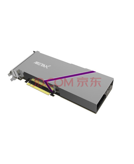 曦云 通用计算GPU曦云C500 64GB