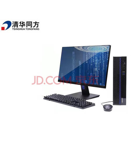 清华同方商用台式电脑超翔TF830-V050-1飞腾D2000/8G/256G/DVDRW/1G独显/200W/23.8英寸/套机/统信/杀毒/WPS