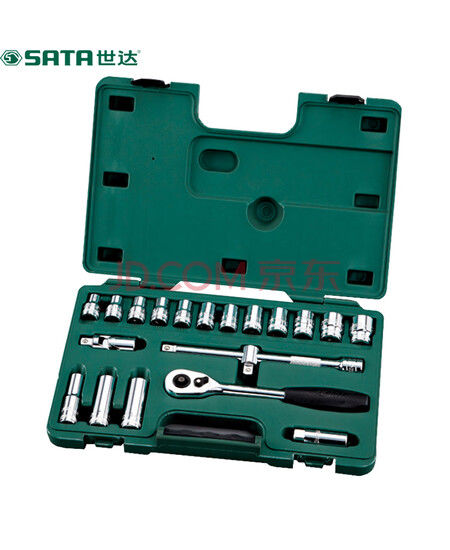 世达 SATA 09005 20件12.5MM系列套筒组套