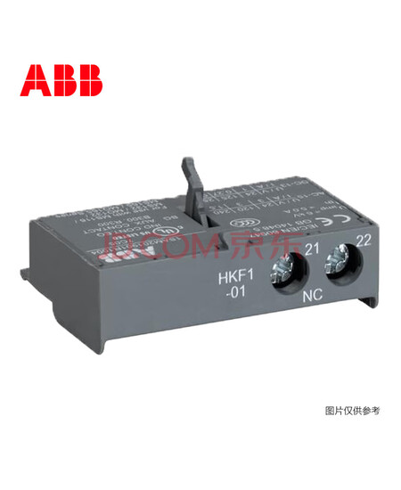 ABB电动机保护断路器 82300758 辅助触点 1NO+1NC HKF1-11,A