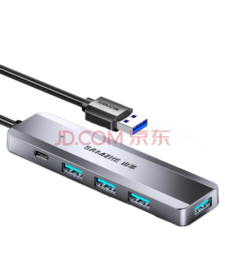 山泽(SAMZHE)HUB12 USB3.1分线器高速Gen2四口扩展坞HUB集线器USB拓展坞电脑转接头一拖四转换器延长线0.3米