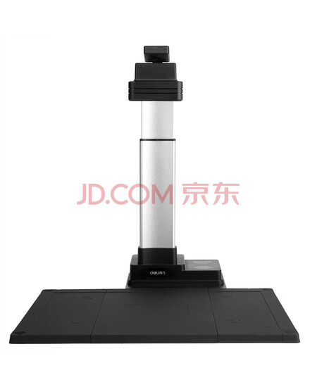 得力（deli）15155 高拍仪1000万像素高清扫描仪A3/A4证件 文档 资料快速扫描 升级款A4-1000万像素/软底座,