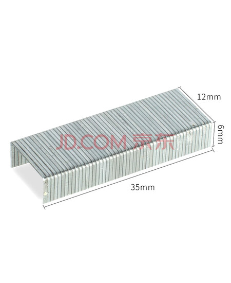 得力(deli)0012订书钉/订书针 12# 高强度订书针 1000枚/盒 10盒装