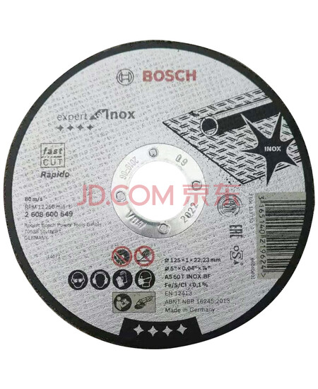 博世 不锈钢切割片125X1.0X22.23mm(进口不锈钢系列) 1/片，2608600549