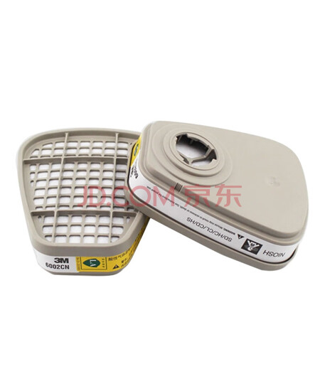 3M 6002CN 滤毒盒 2个/包